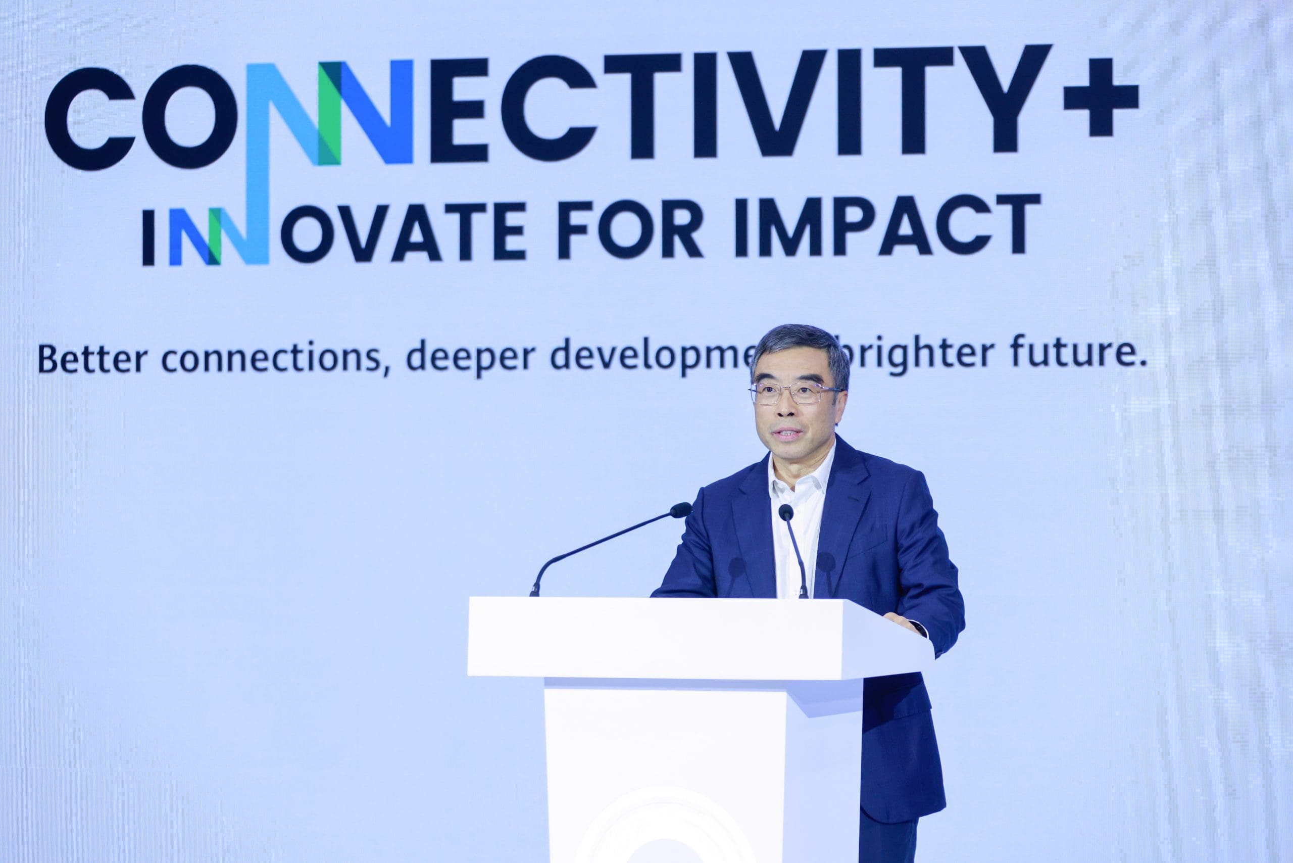 We Can Innovate Together To Drive Broader Connectivity In The Digital ...
